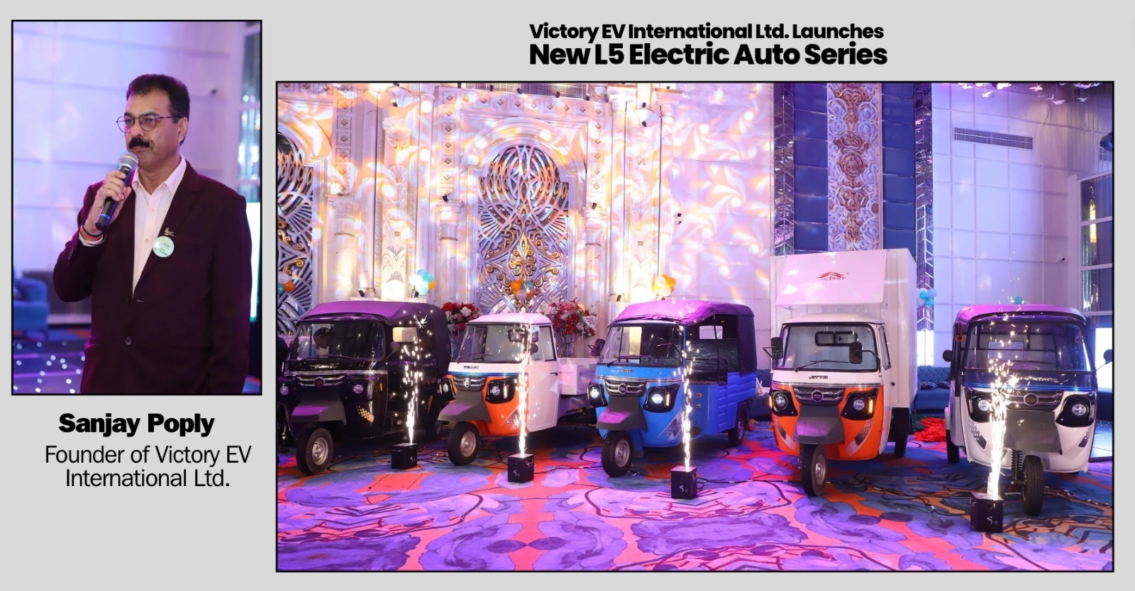 Victory EV International Ltd. Launches New L5 Electric Auto Series ...